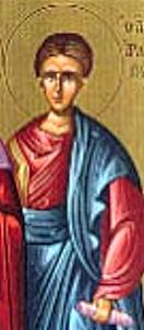 Saint Archippus of Colossi - Catholic Saint | Saint for a Minute