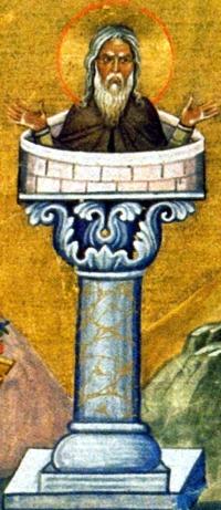 Saint Daniel The Stylite - Catholic Saint | Saint for a Minute: Saints ...