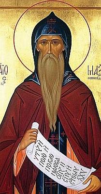 Saint Maximus The Confessor - Catholic Saint | Saint for a Minute ...