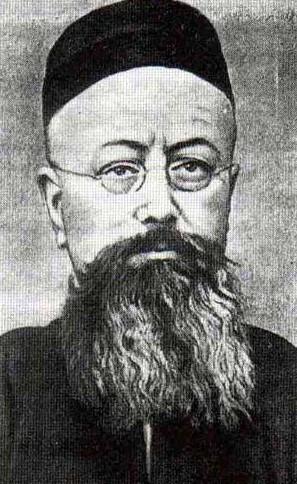 Saint Modeste Andlauer - Catholic Saint | Saint for a Minute: Saints ...