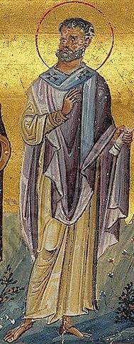 Saint Onesiphorus - Catholic Saint | Saint for a Minute: Saints & Blesseds