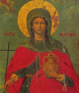 Saint Photina of Rome - Catholic Saint | Saint for a Minute: Saints ...