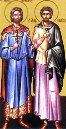 Saint Proclus of Ancyra - Catholic Saint | Saint for a Minute: Saints ...