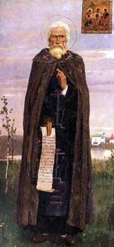 Saint Sergius of Caesarea - Catholic Saint | Saint for a Minute: Saints ...