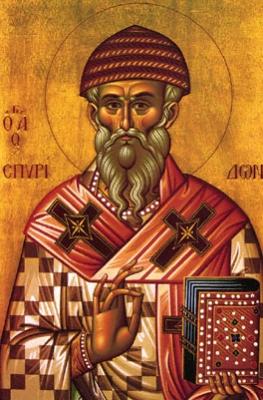 Saint Spyridon of Cyprus - Catholic Saint | Saint for a Minute: Saints ...
