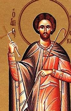 Saint Themistocles of Lycia - Catholic Saint | Saint for a Minute ...